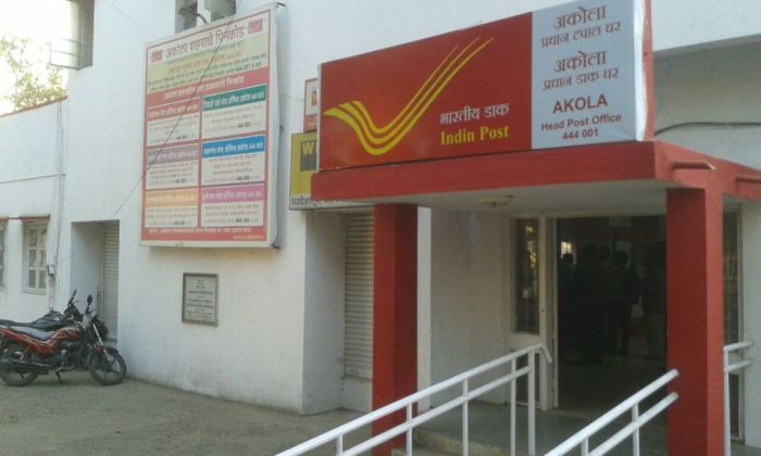 Akola Division, Akola- 444 001.