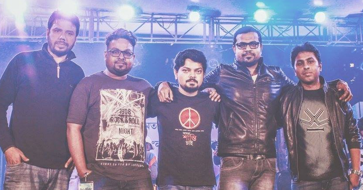 INDIAN BANDS HUB: The Missing Link