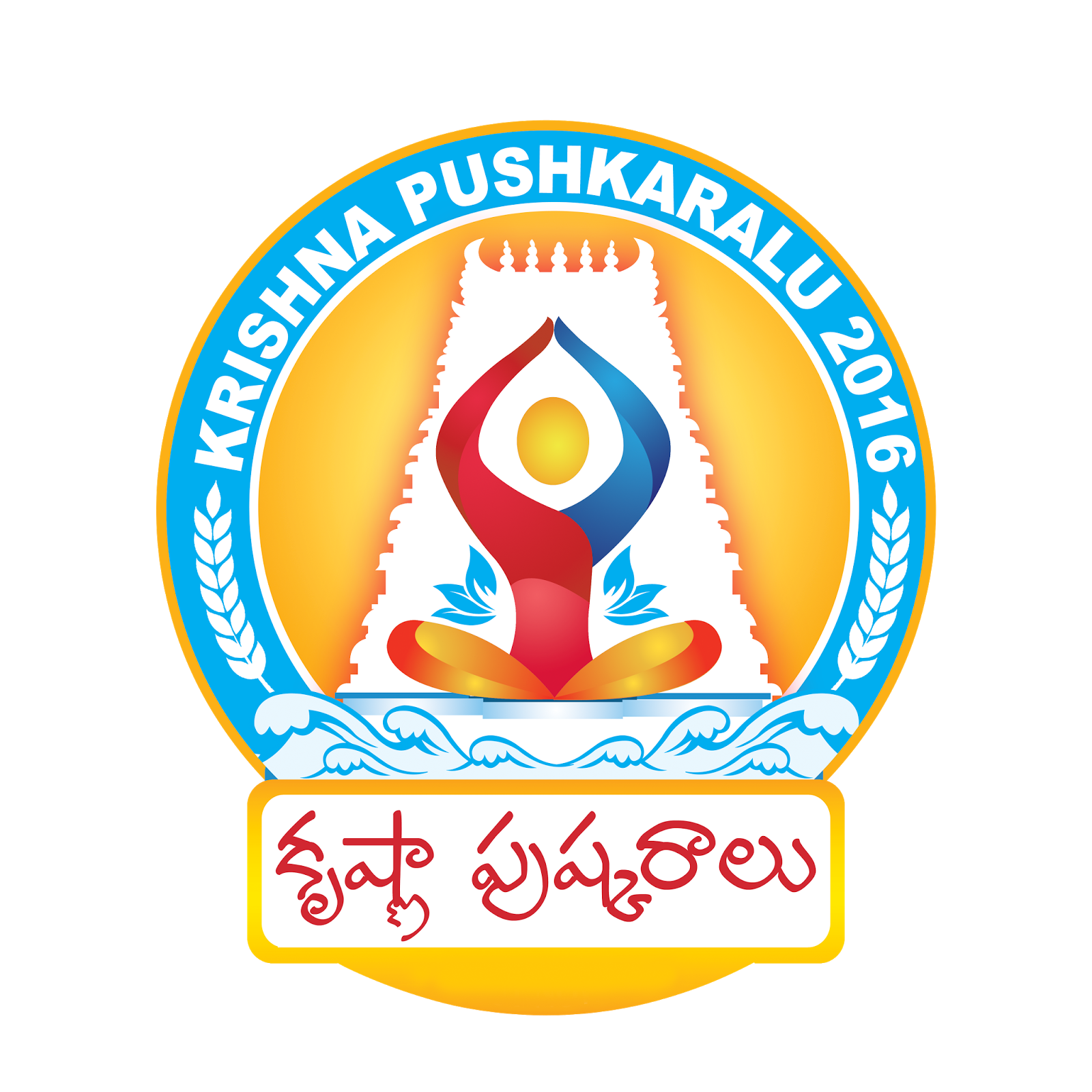 Krishna College Logo