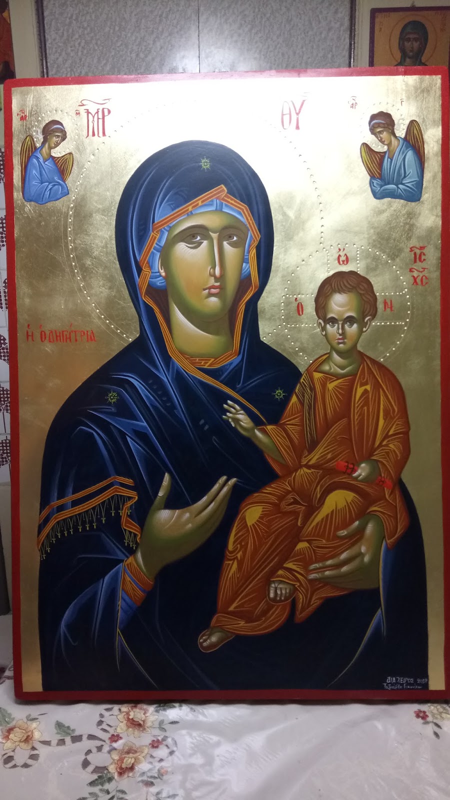 ΒΥΖΑΝΤΙΝΕΣ ΑΓΙΟΓΡΑΦΙΕΣ ΔΙΑ ΧΕΙΡΟΣ ΤΑΞΙΑΡΧΗ ΓΙΑΝΝΙΚΟΥ: ΠΑΝΑΓΙΑ Η ...