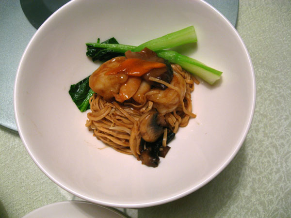 Elinluv's Tidbits Corner: Dim Sum Lunch @ Yuk Sou Hin - Chinese Fine ...