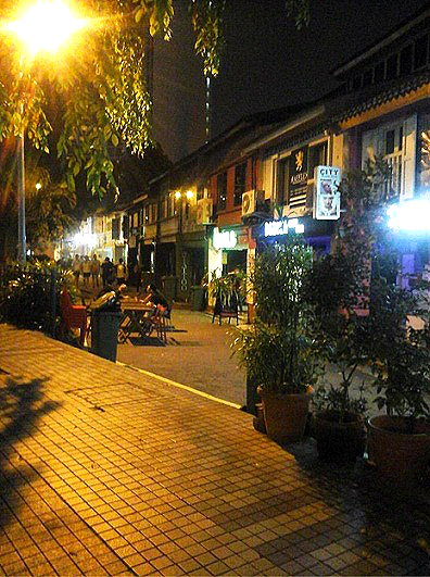 Walk Walk Look Look Eat Eat: Bazuka Café Bar