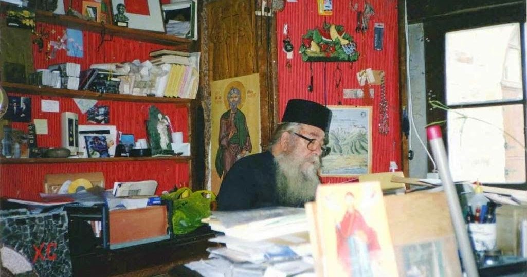ΣΑΛΠΙΣΜΑΤΑ ΟΡΘΟΔΟΞΙΑΣ