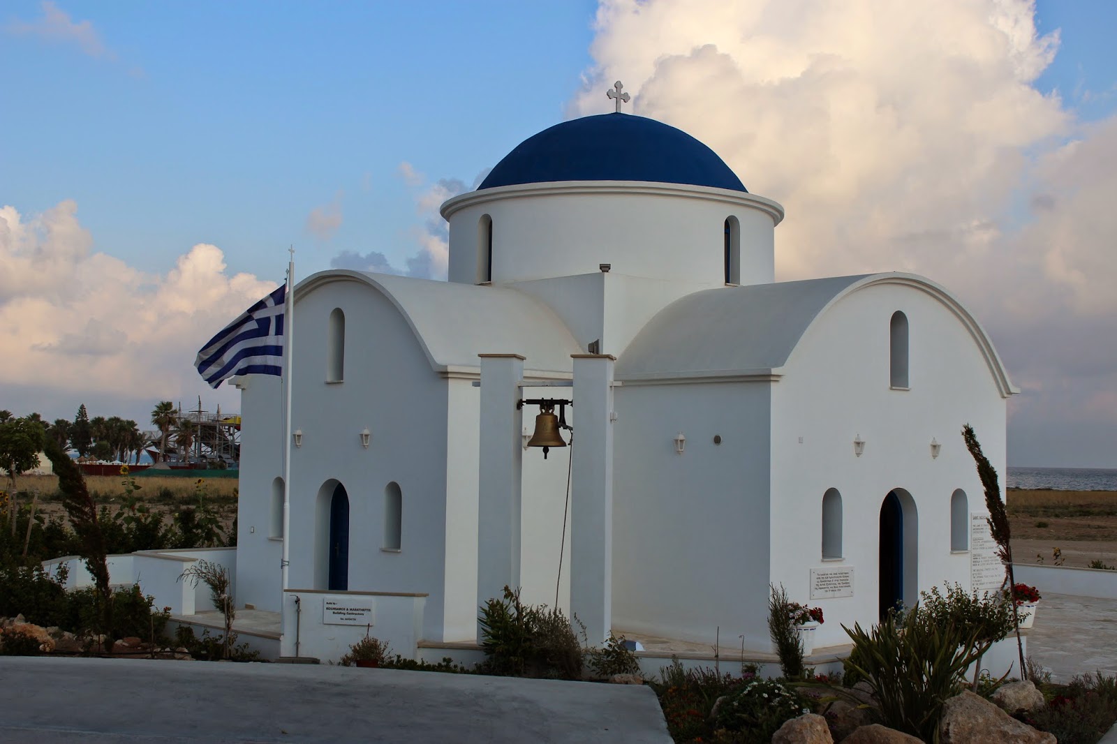 Between: Paphos churches and St Paul's Pillar