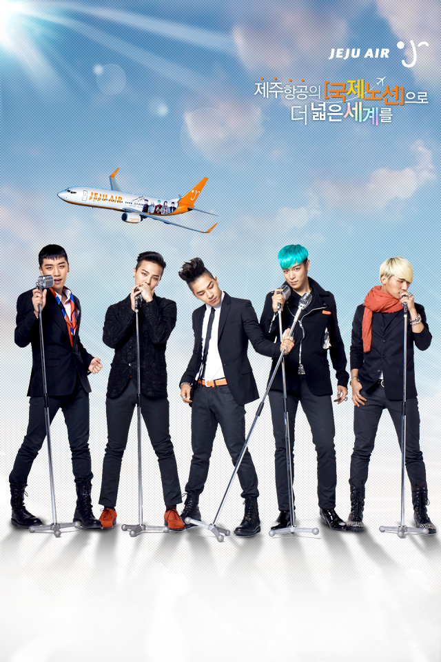 We Love Big Bang: [Photos/Video] Big Bang for Jeju Air + Wallpapers + Plane CF