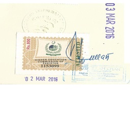 Degree attestation from saudi culture