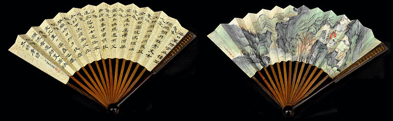 The Language Journal: The Folding Hand Fan and its Secret Language