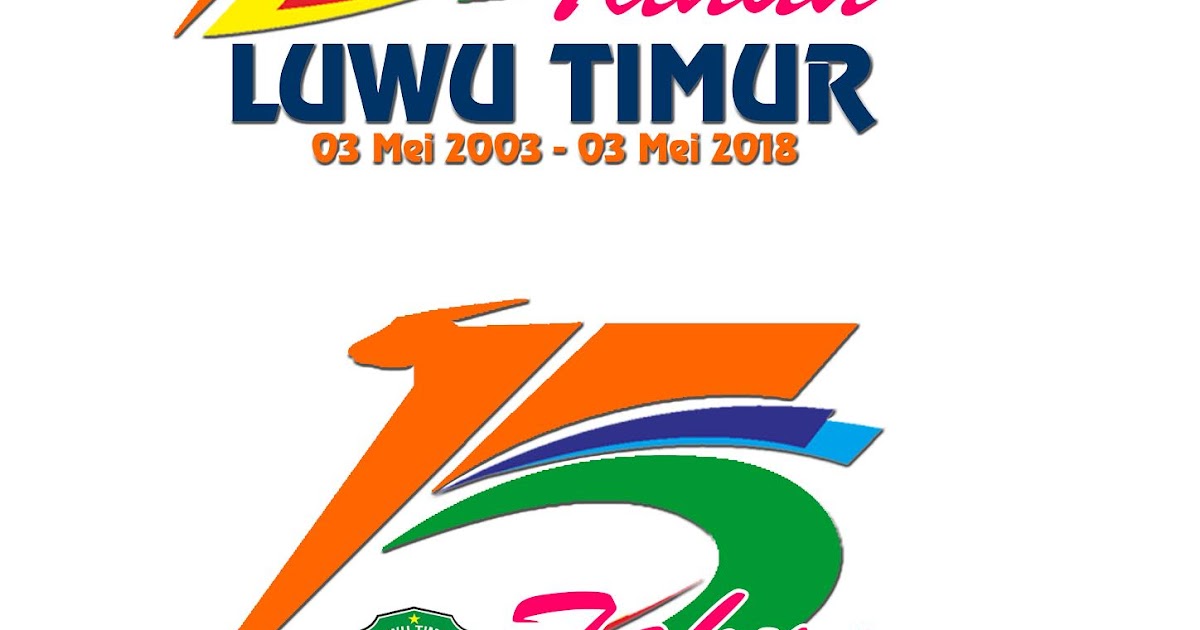 LINGKAR SENI BUDAYA LUWU TIMUR: Logo 15 Tahun Luwu Timur
