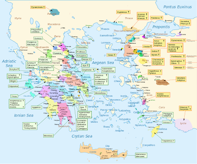 ΠΑΡΑ ΔΗΜΟΝ ΟΝΕΙΡΩΝ: November 2013