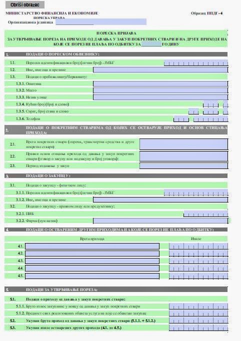Obrasci za popunjavanje: Obrazac PPDG-4