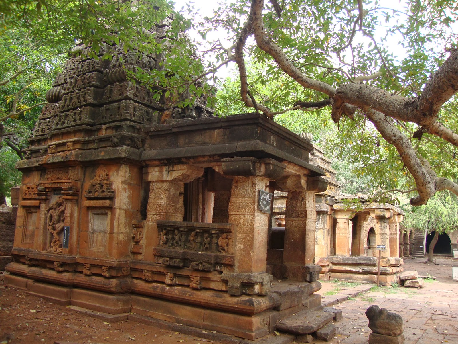CHALUKYAS: Mahakuta Pillar inscription