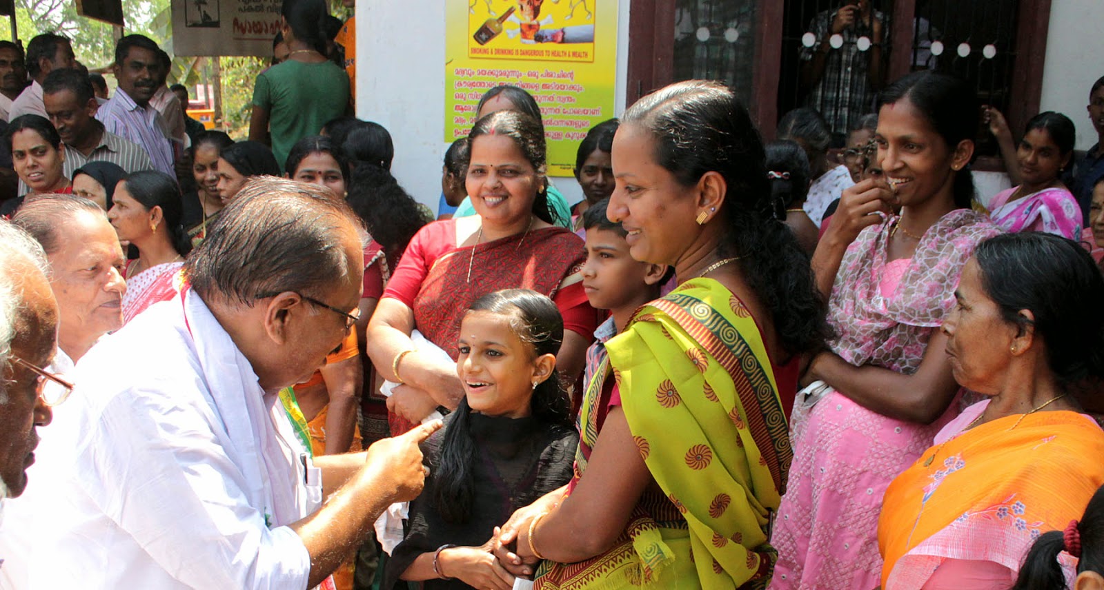 Vote for P.C.Mohanan Master