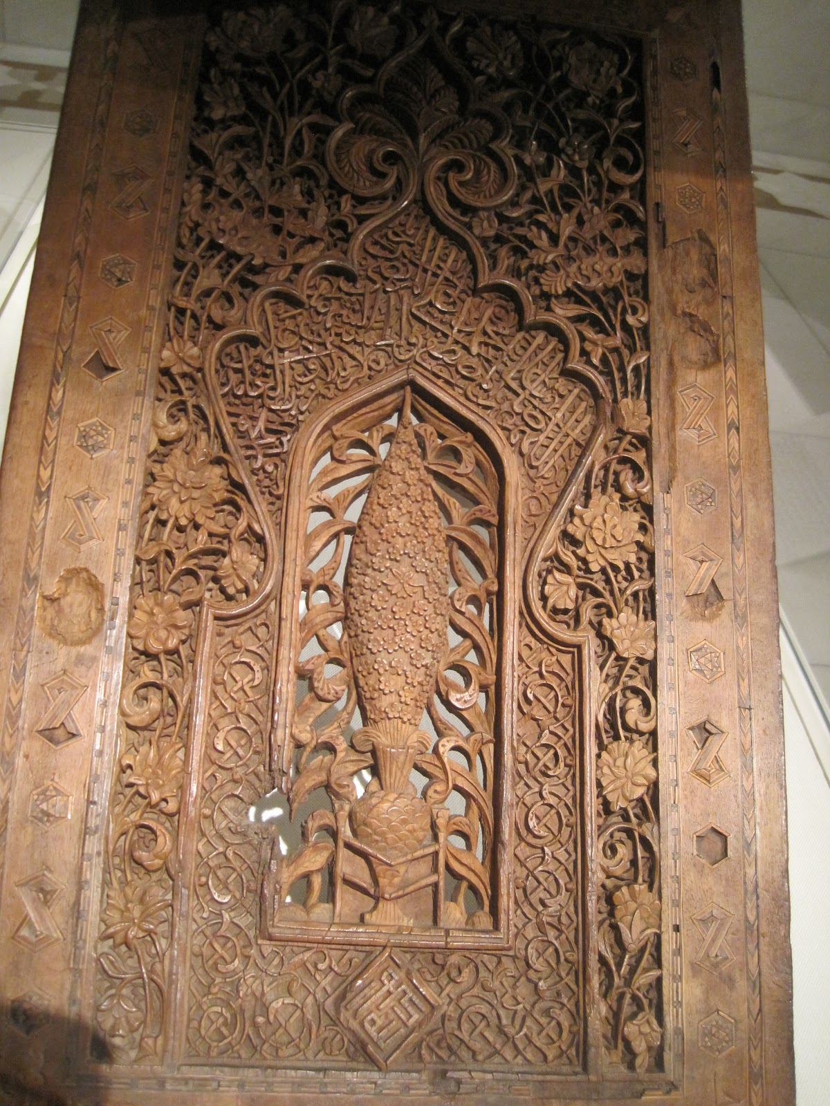 arts and me: Renovated Galleries for the Art of Arab Lands, Turkey ...