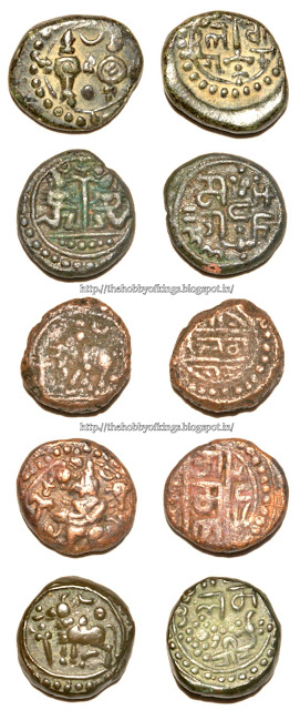 Thirumalaraya Coins of Vijayanagara Kingdom | The Hobby of Kings