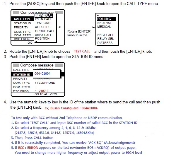 GMDSS(Global Maritime Distress and Safety System): Sending a Test call ...