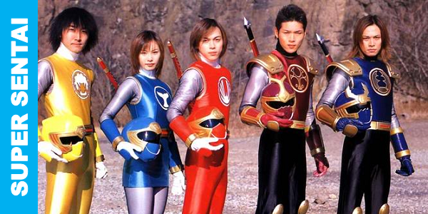 V-Cinema de Ninpuu Sentai Hurricaneger anunciado | Mega Hero | Desperte ...