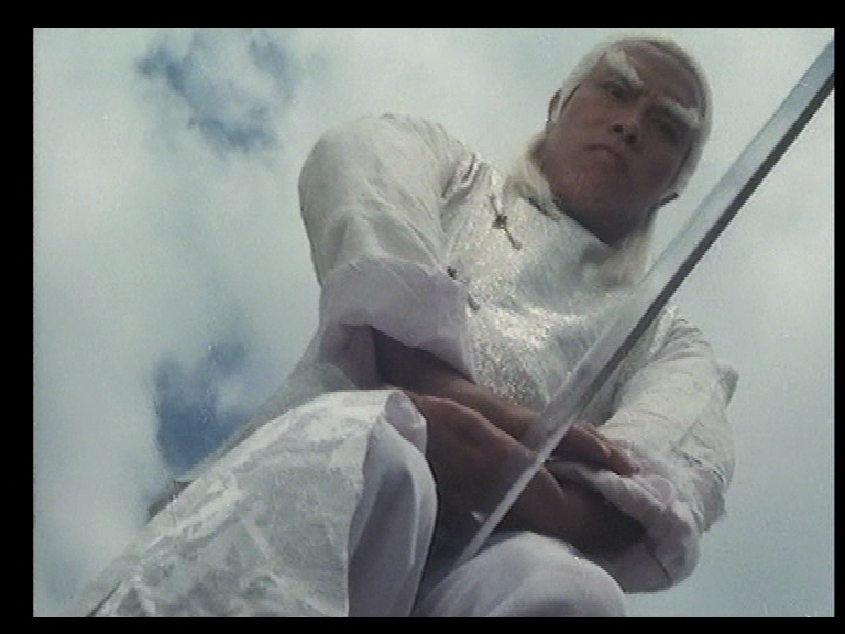 Chopsticks On Fire: Born Invincible - 太极气功 (1978) PLUS ANOTHER GIVEAWAY!