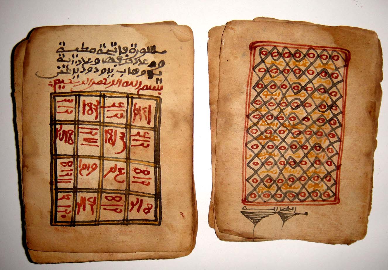 abu dervish: Ancient Manuscript Review 97 : Antique African Islamic ...