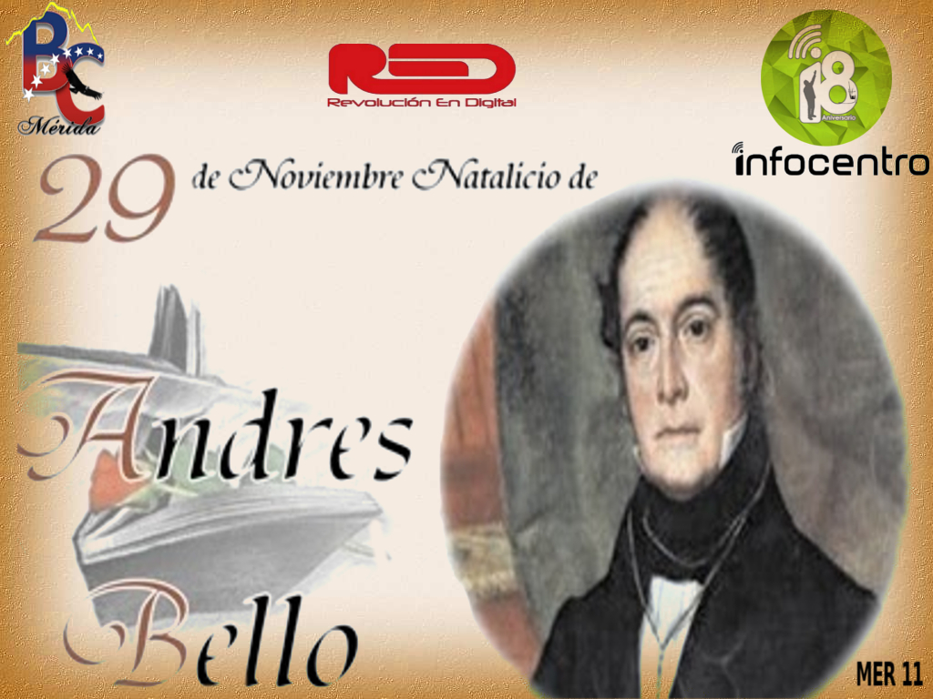 Megainfocentro Mérida: Andrés Bello