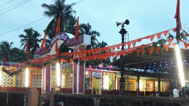 ತಿರುಮಲ ವೆಂಕಟರಮಣ ದೇವಸ್ಥಾನ - ಬಸ್ರೂರು - Basrur