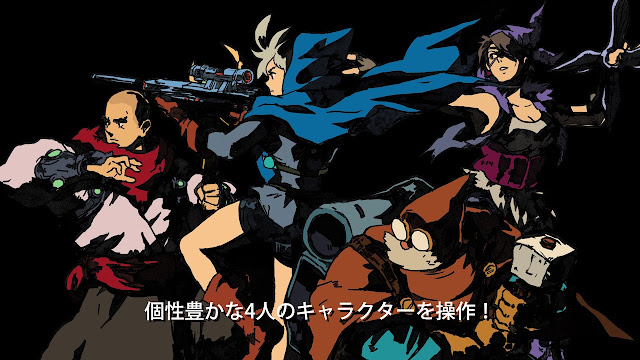 Análise: Aegis Defenders (Multi) combina tower defense e plataforma de ...