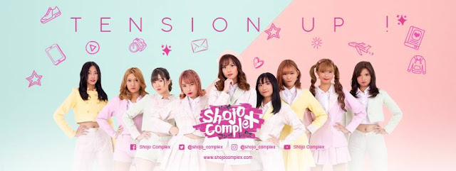 Shojo Complex Memeriahkan Panggung Bunkasai USU 2019!!! - Medan Anime Club