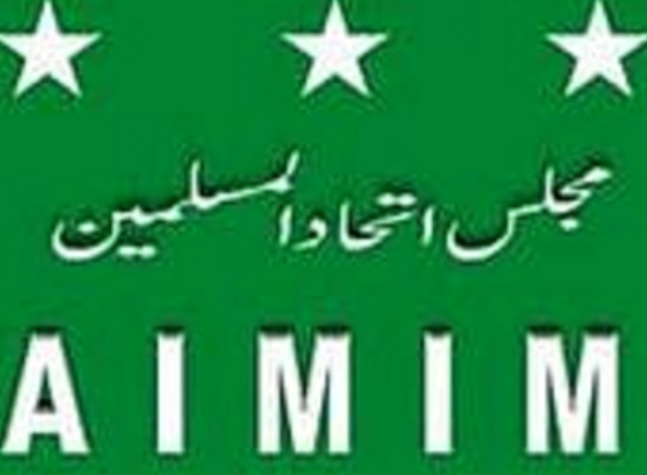 kch: AIMIM VIRAT NAGAR TOLICHOWKI HYDERABAD