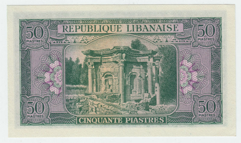 Libanon 50 piastres banknote 1948|World Banknotes & Coins Pictures ...