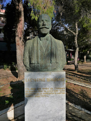 Γιώργος Πρίμπας (Στιγμές): [Καλλιθέα, Ιερά Οδός, Κτήμα Χαϊδάρι, Ποικίλο ...