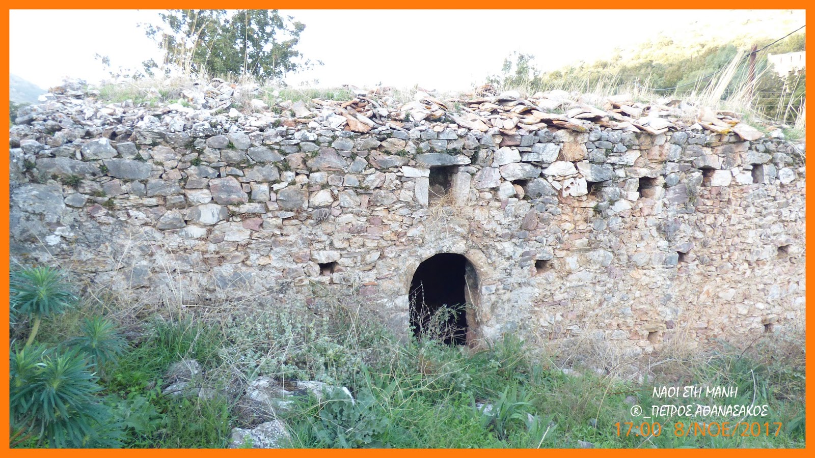 ΝΑΟΙ ΣΤΗ ΜΑΝΗ: ΣΚΟΥΤΑΡΙ ΝΑΟΣ (ΑΓΝΩΣΤΟ ΟΝΟΜΑ Β')