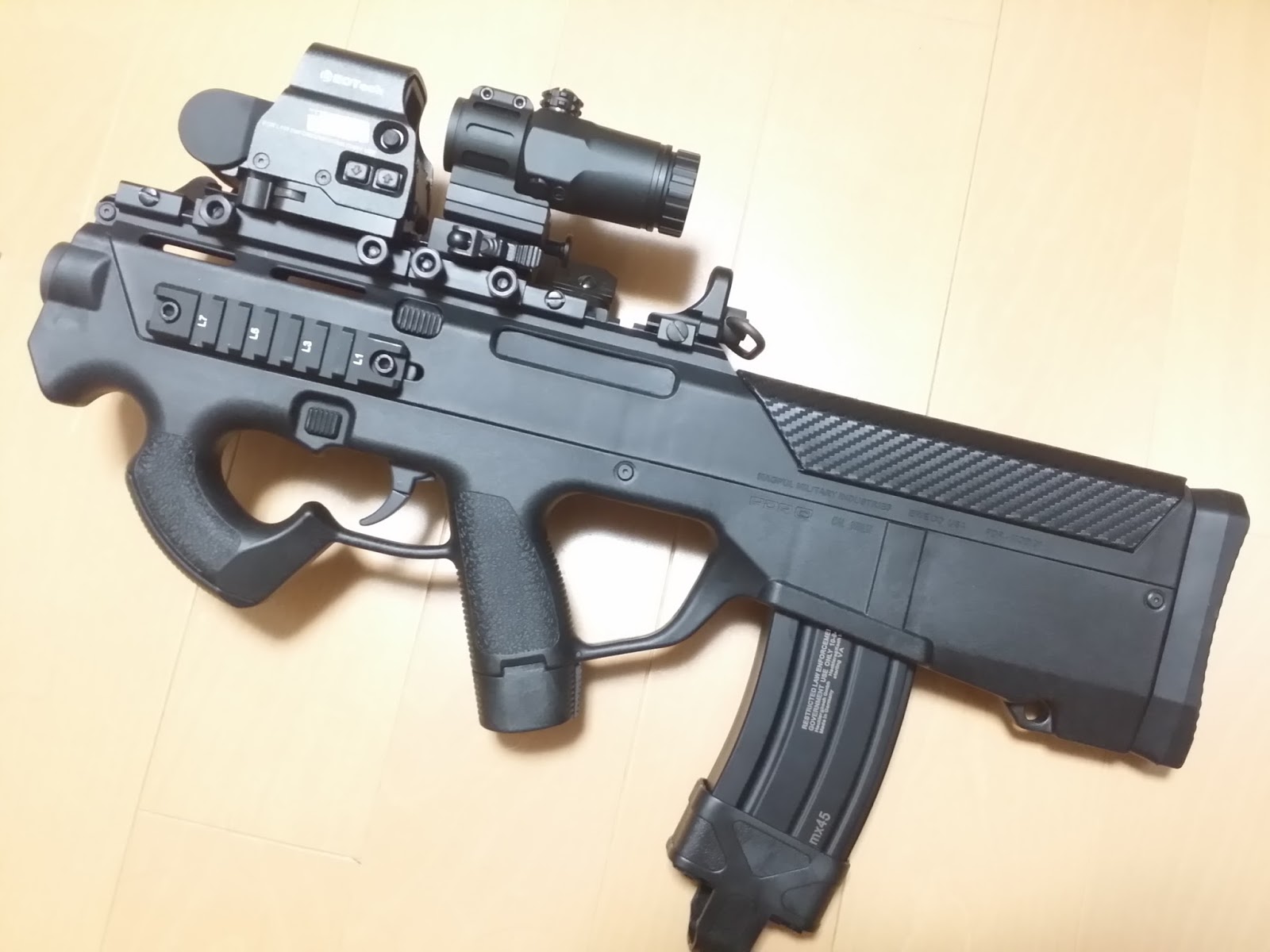 オトナもオモチャ（主に電動ガン、ガスガン、モデルガンのレビュー）: マグプルPDR-C(MAGPUL PTS PDR-C)