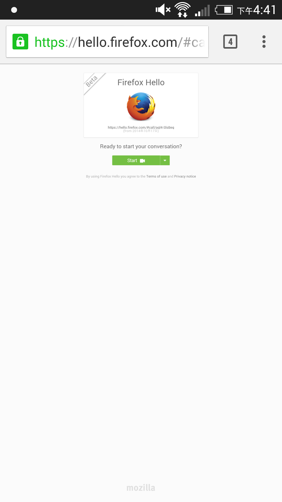 Firefox 會說 Hello ！首創免帳號免費打視訊語音電話