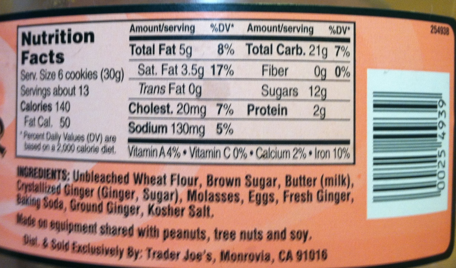 What's Good at Trader Joe's?: Trader Joe's Triple Ginger Snaps