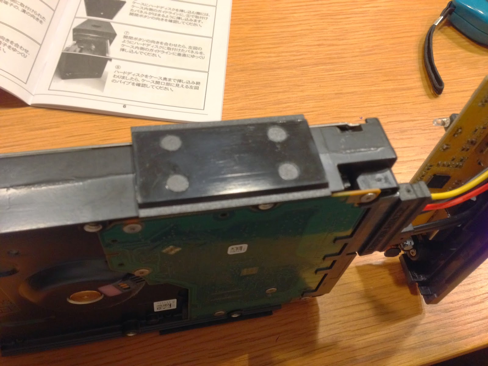 HIDE HOME Blog: グルービー ハードディスクケース購入 【ECO-CASE3.5-U2-BK】