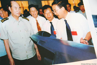 China Defense Blog: First photo of the JH-7B Fighter-Bomber?