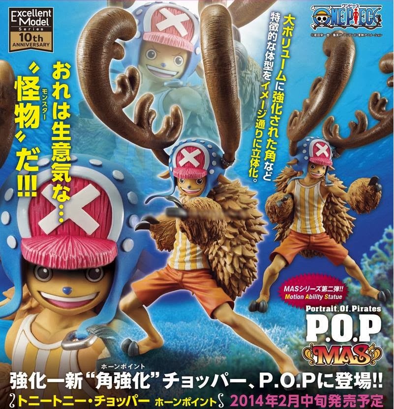 Tony Tony Chopper Horn Point ''MAS'' P.O.P. Portrait of Pirates 1/8 ...