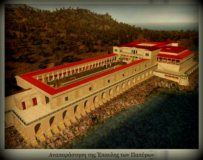 ΙΣΤΟΡΙΑ ΕΛΛΗΝΙΚΗ ΚΑΙ ΠΑΓΚΟΣΜΙΑ : ΤΟ ΒΙΒΛΙΟ ΚΑΙ ΟΙ ΒΙΒΛΙΟΘΗΚΕΣ ΣΤΗΝ ...