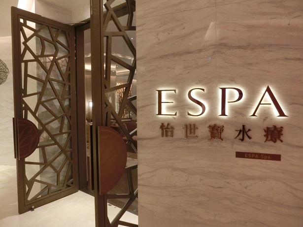 mylifestylenews: ESPA At The Ritz-Carlton, Macau @ A Luxury Haven To ...