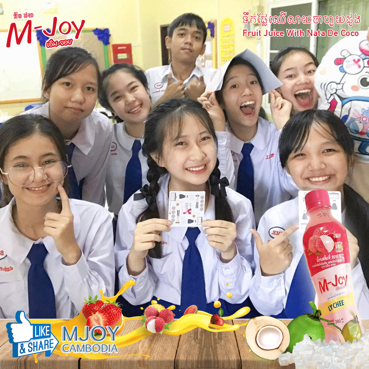 FB Fanpage Contents 2018