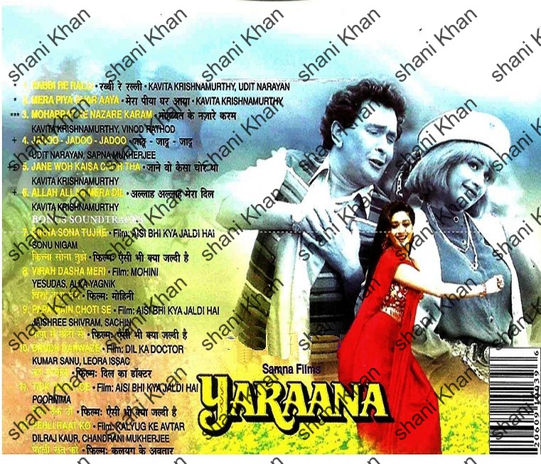 Bollywood Music A To Z Cds. visit to download http ...