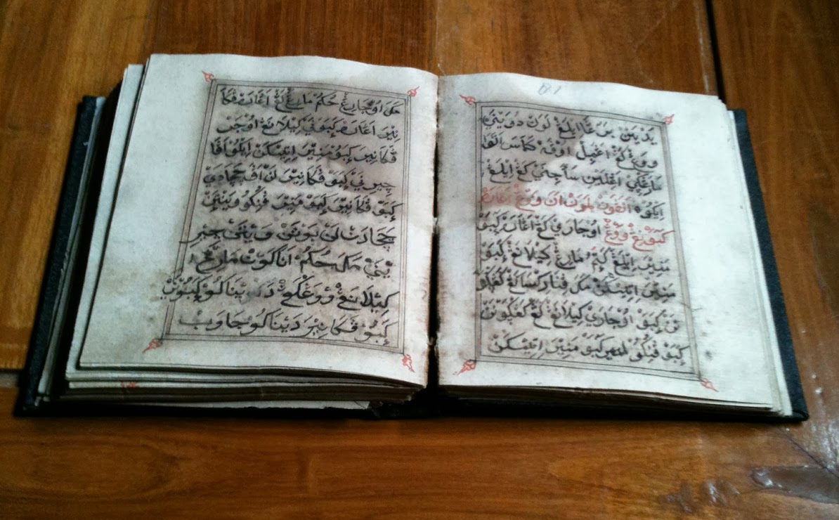 Manuskrip Kitab | Koleksi gambar manuskrip kuno