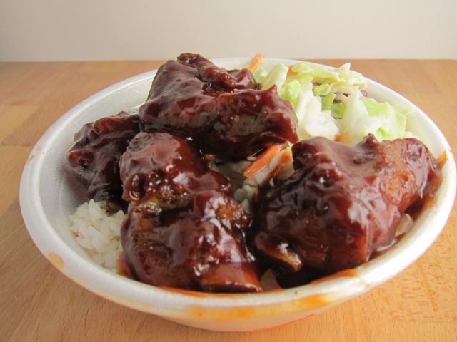 Review: Yoshinoya - BBQ Rib Bowl | Brand Eating