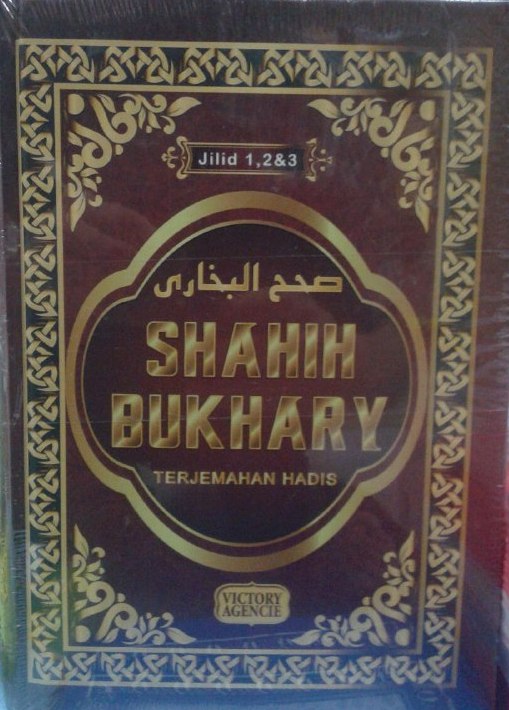 Pustaka Iman: Kitab Terjemahan Hadis Shahih Bukhari