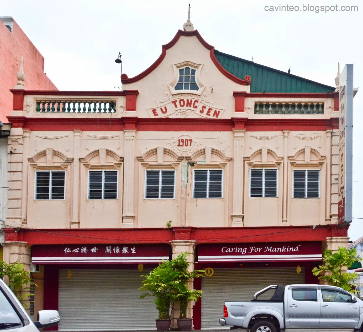 Entree Kibbles: Day Three (Up to the Highlands): Ipoh - Cameron ...