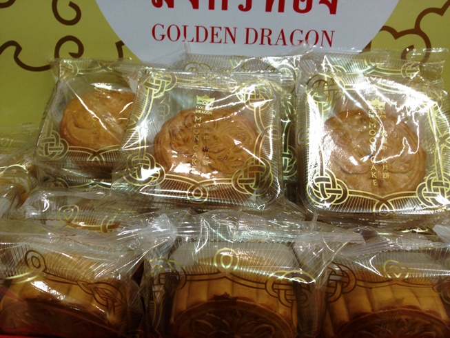 Ingenira Travels: Mooncakes for Mid Autumn Festival in Thailand