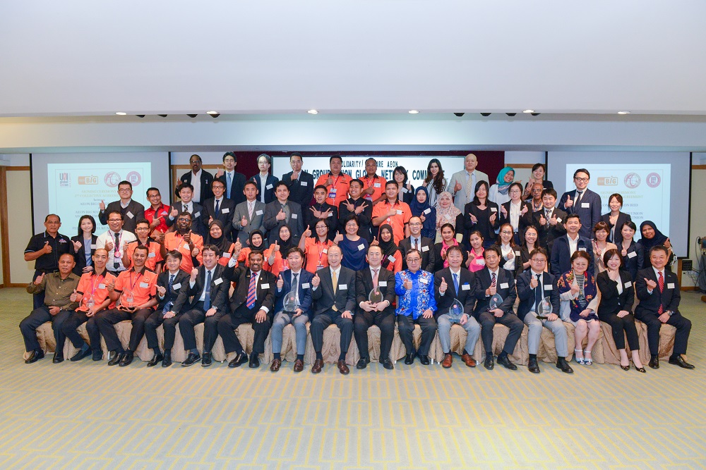 UNI MALAYSIA LABOUR CENTRE: Aeon Group Union Global Network Committee