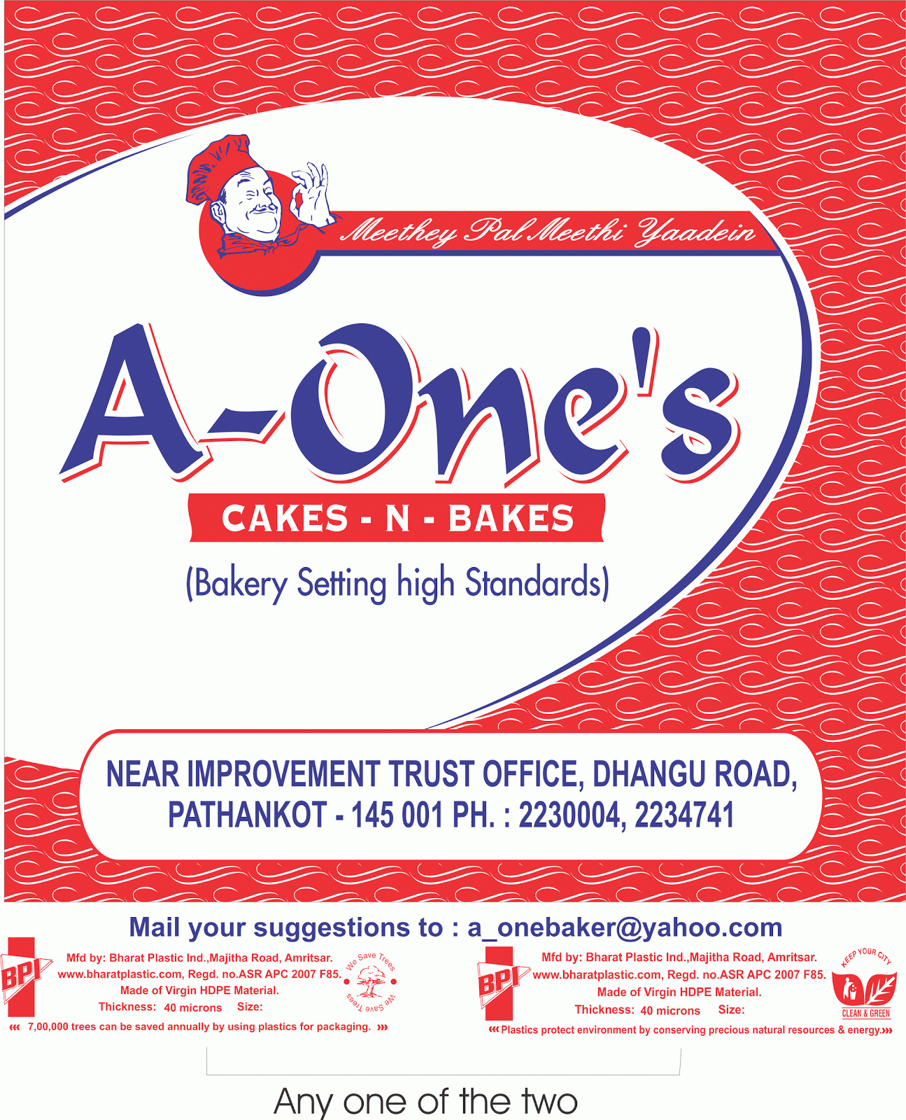 A-ONE CAKES-N-BAKES