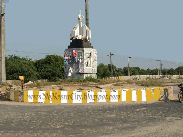 City Kasur Pictures Gallery ~ Kasur City Website