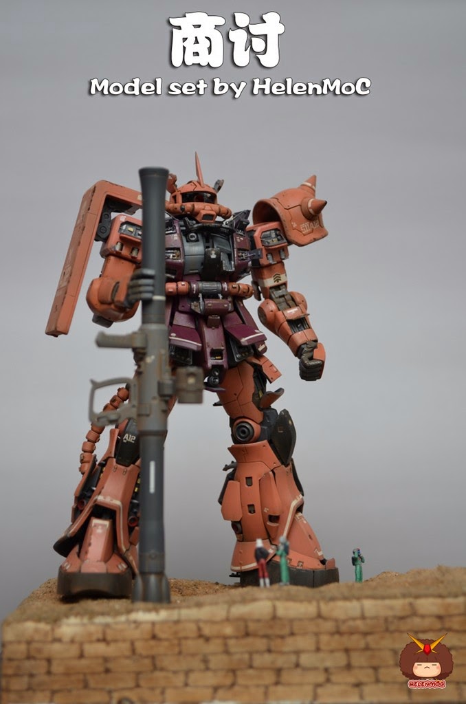 GUNDAM GUY: RG 1/144 MS-06S Zaku II "Maintenance Hatch Open ...
