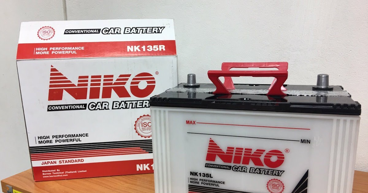 Battery Shop Thailand: แบตเตอรี่ นิโก้ NIKO Battery (High CCA)